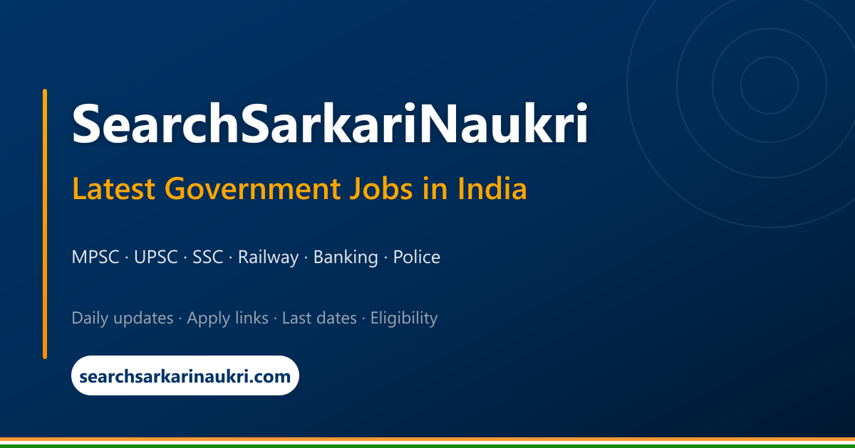 Latest Government Jobs in Mumbai 2026 | Sarkari Naukri Mumbai